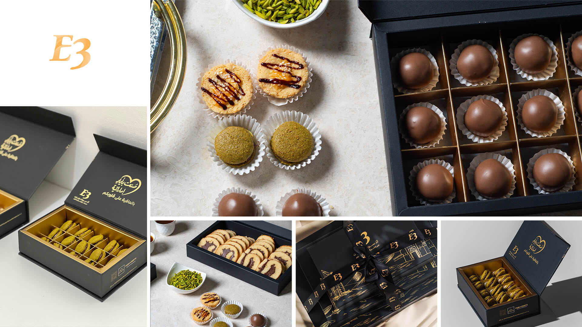 Fawra Hub | About Us